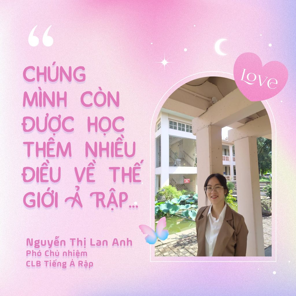 Học ngôn ngữ Ả Rập – Liệu chỉ học ngôn ngữ và văn hóa? – Khoa NN&VH Ả Rập